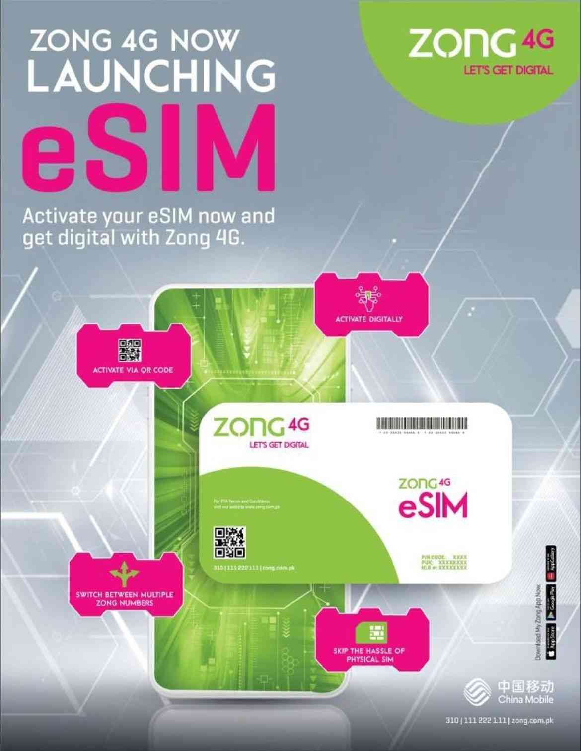 Zong ESim Launched Here Is How You Can Upgrade Zong ESim Launched Here Is How You Can Upgrade
